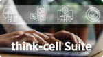 Think-Cell Suite is Here! What You Need To Know